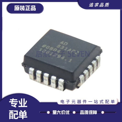ADI电子元器件芯片全新原装正品