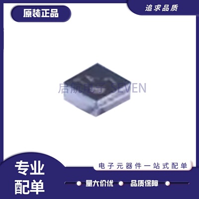 TMP103AYFFR温度传感器芯片