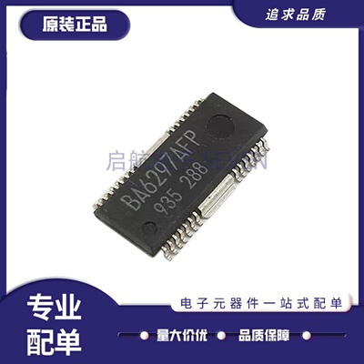 BA6297AFPHSOP28液晶电源芯片