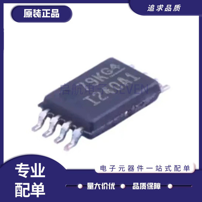TI电子元器件芯片全新原装正品