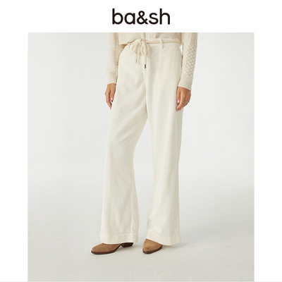 【卢昱晓同款】bash夏季简约素色编织灯芯绒阔腿裤女长裤1H23BALI