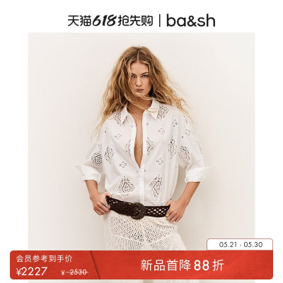 【新品首降】bash2026新款夏季波西米亚刺绣花边下摆衬衫1E26MURI