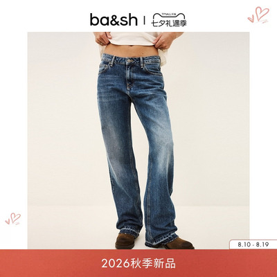 bash2026新款早秋法式复古蓝直筒牛仔裤女款棉质通勤长裤1H26IVAN