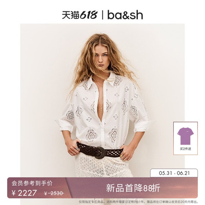 【新品首降】bash2026新款夏季波西米亚刺绣花边下摆衬衫1E26MURI