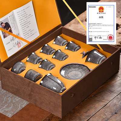 天下龙泉光武制器浙江省工艺美术大师周光武冰裂纹功夫茶具