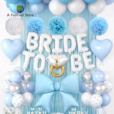 单身派对气球套装BRIDETOBE