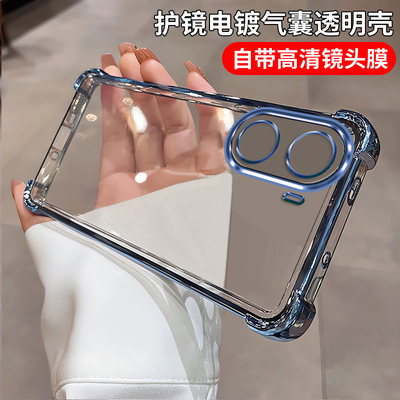 适用小米pocom7手机壳透明气囊软