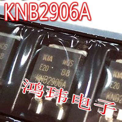 场效应管锂电池KNB2906A