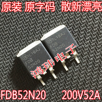 MOSFET场效应管FDB52N20