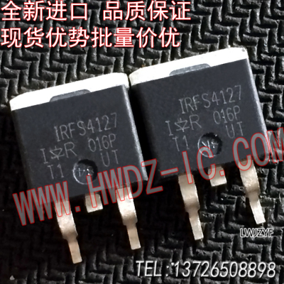 全新进口正品FS4127TO-263