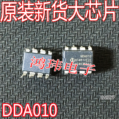 DDA010DIP-8电源管理芯片