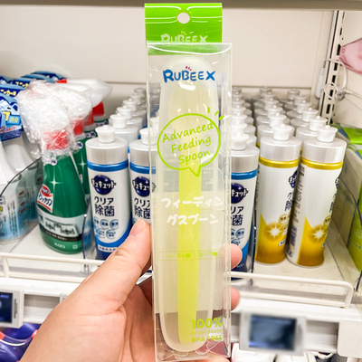 rubeex辅食勺儿童餐具硅胶勺