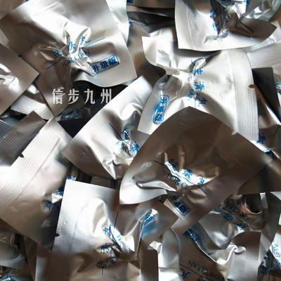 单粒升级版康美丹清宫拉线丸纯清滋养妇科私处清洁除白带清爽