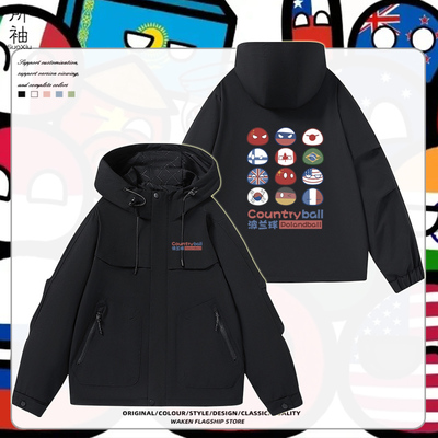 Polandball波兰球周边连帽夹克男女学生百搭卡通外套宽松休闲衣服