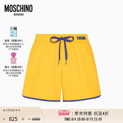 【季末特惠】Moschino Swim 26早春 男士字母徽标装饰短裤