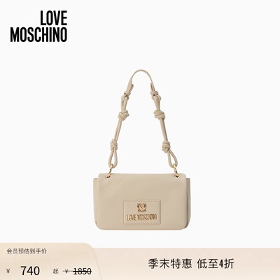 【季末特惠】Love Moschino26春夏 女士金属徽标装饰单肩包