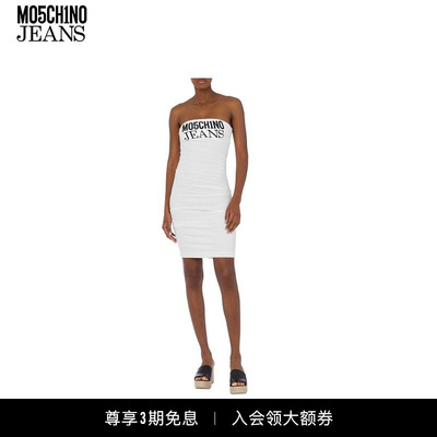 印花垂褶连衣裙moschino