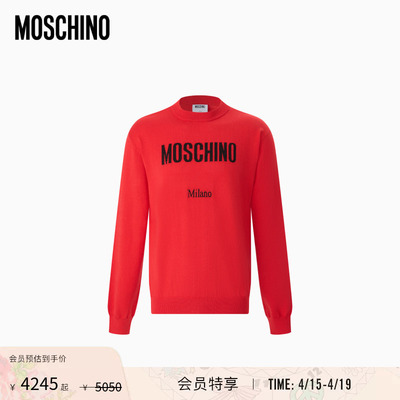 Moschino/莫斯奇诺 26春夏 男士logo徽标装饰针织衫