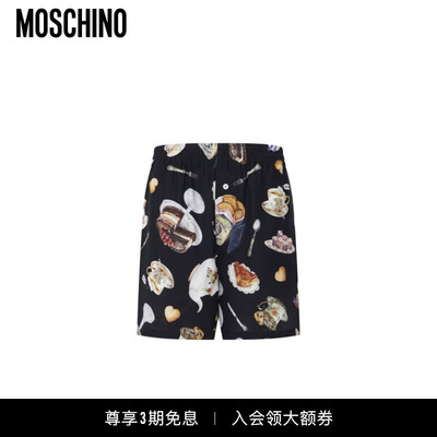 Moschino/莫斯奇诺男士印花真丝哑光缎面短裤