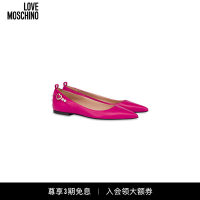 LoveMoschino芭蕾舞鞋