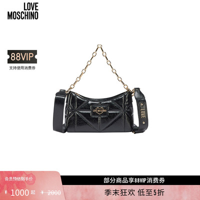 【礼物低至5折】Love Moschino  女士GEOMETRIC QUILTED单肩包