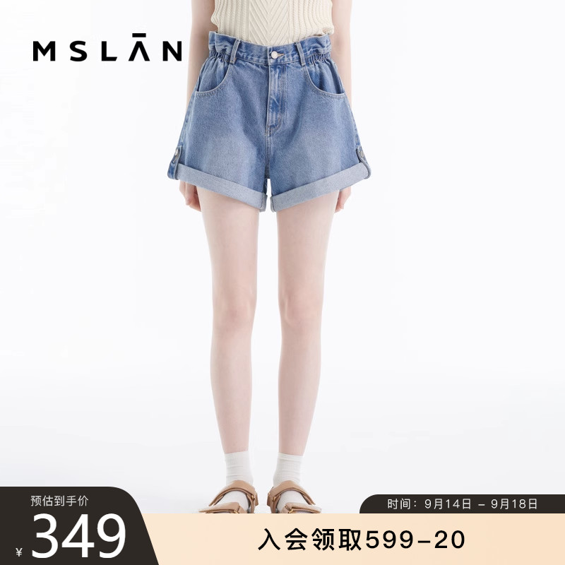 MSLAN限定款夏季新款百搭卷边花苞牛仔短裤 MEBV6107_虎窝淘