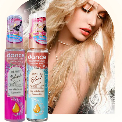 【现货】泰国Dance网红推荐小众香水男女士持久留香果味清新喷雾