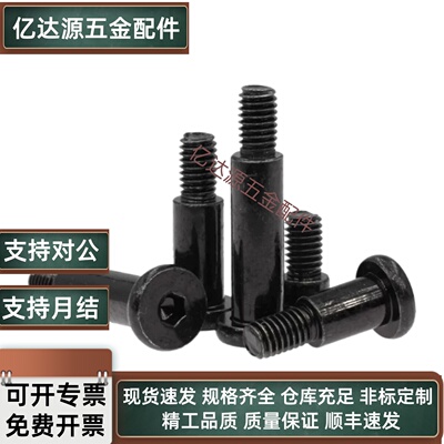 HCLBM铰链销CLBRU CLBEM CLBR4 6 8 10 12 15-10 15 20 25 30 50