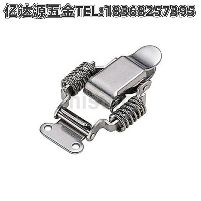 PKBS1/pkbs2扣子怡和达上隆代替米思米c-PKBSA 不锈钢弹簧搭扣