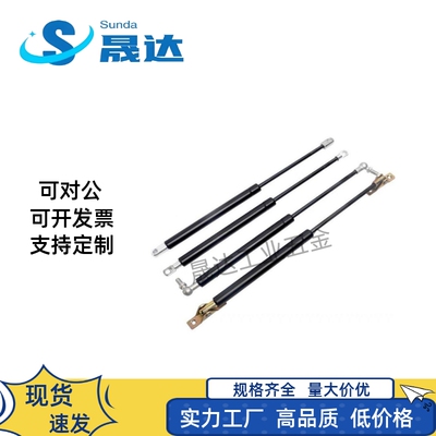 FHJ46-27150/27200/27250/27300-A/B/C氮气汽弹簧液压门支撑杆