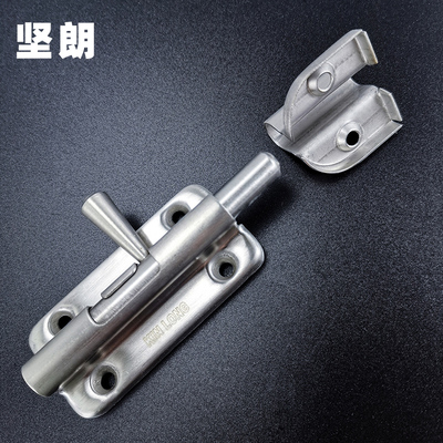 【坚朗】插销304不锈钢精铸房门插销明装插销门拴门扣 w62610