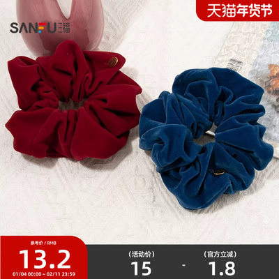 三福植绒大肠圈发束单个 休闲时尚趣味发饰配饰头饰发圈849702