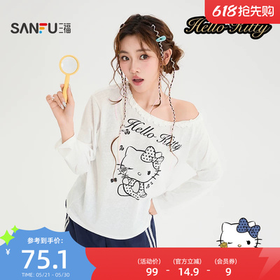 三福长T恤2026夏季HelloKitty图案花边斜肩上衣女装525901