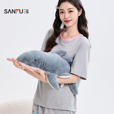 三福可爱海洋大抱枕55cm 趣味创意潮流毛绒玩具玩偶858989