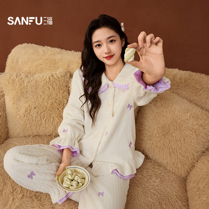 三福女冬季法兰绒荷叶边娃娃领睡衣套装 甜美宽松家居服507797