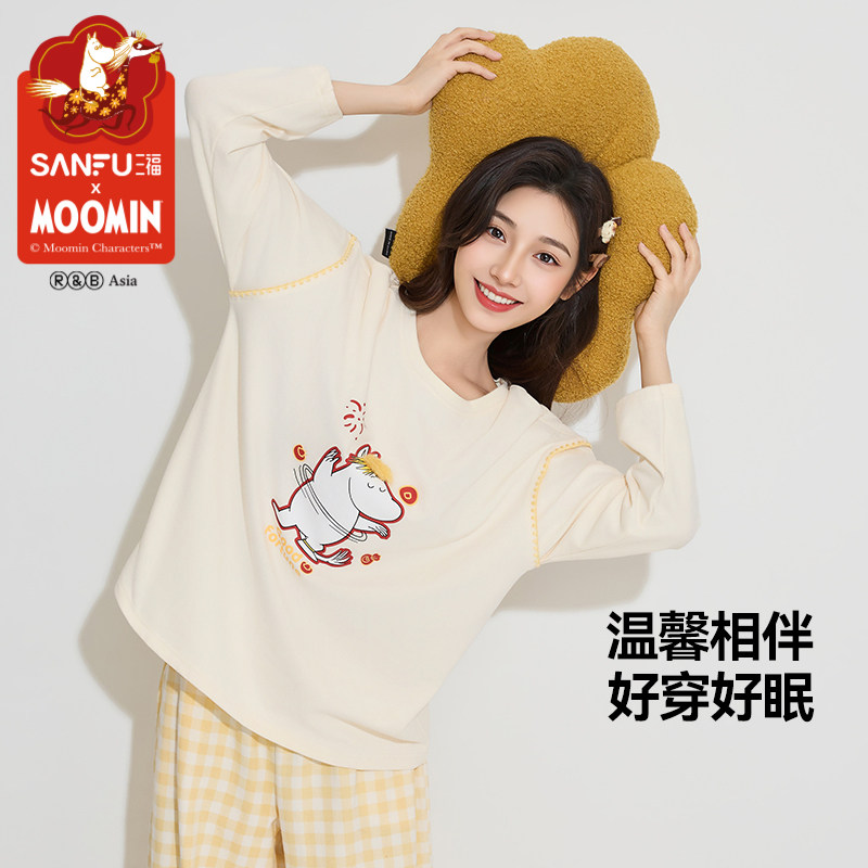 三福【姆明联名】女秋季圆领定位套装 趣味宽松家居服515089