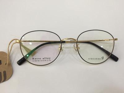 明星款时尚眼镜架