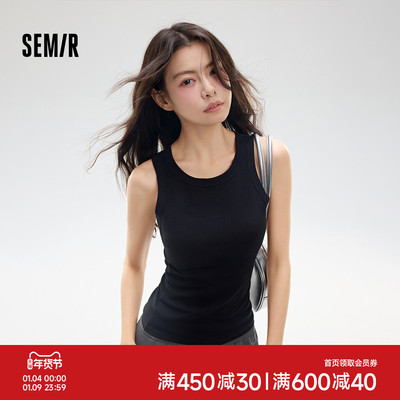 森马女士背心无痕美背外穿内搭夏