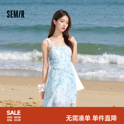 森马吊带荷叶边碎花雪纺连衣裙女