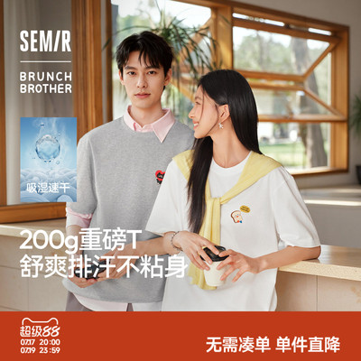 森马联名印花速干短袖T恤男女