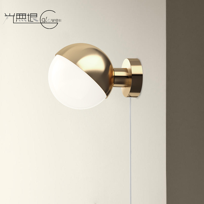 LouisPoulsen卧室玻璃壁灯