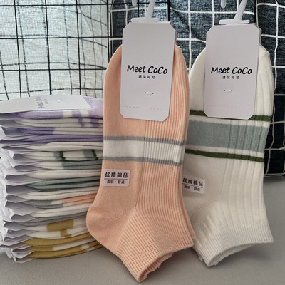 春夏双针袜子女薄款短袜