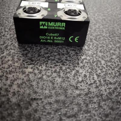 现货包邮全新原装德国MURR穆尔56601 CUBE67总线模块 DIO16 E M12