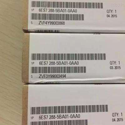 原装PLC模块SBBA01 6ES7288-5BA01-0AA0 S7-200SMAR