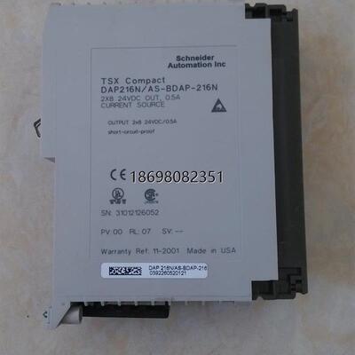 AS-BDAP-216N/DAP 212/DEP-216/DTA 202  Modicon 现货