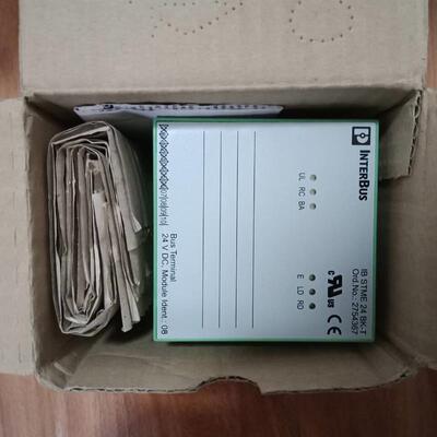 440R-H23196 MSR238DP 罗克韦尔原装 全新现货议价