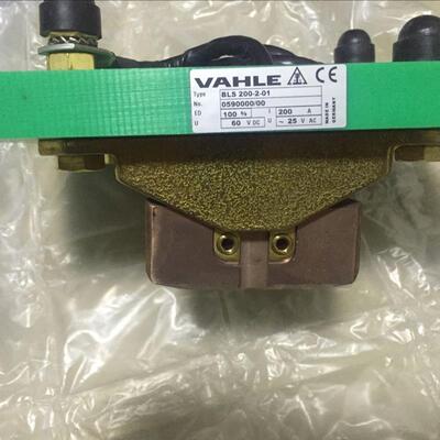 法勒VAHLE库存供应KUFU25 火线 集电器 168015