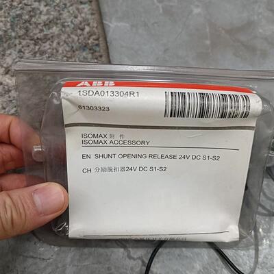 原装正品ABB塑壳断路器附件1SDA013304R1 S1-