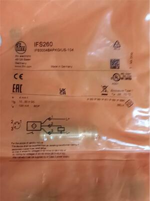 议价易福门ifs250 ifs286 ifs297 ifs2议价