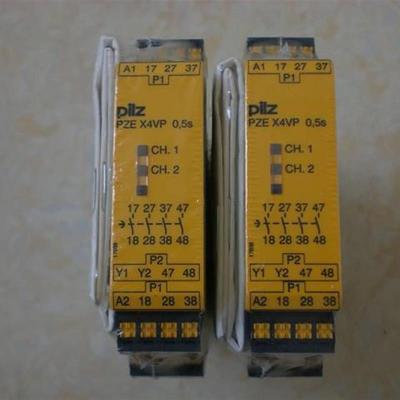 *PZE X4VP C 0,5/24VDC 787580 皮尔兹 PILZ 安全继电器 全新现货